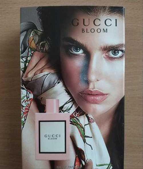 Туалетная вода Gucci Bloom 100ml 2 штуки