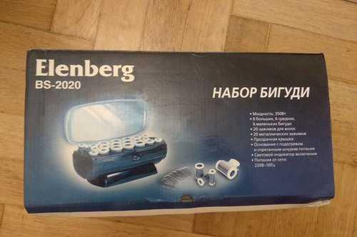 Набор Бигуди Elenberg BS-2020