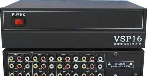 Разветвитель Тюльпанов AV RCA 1x16 сплиттер новый