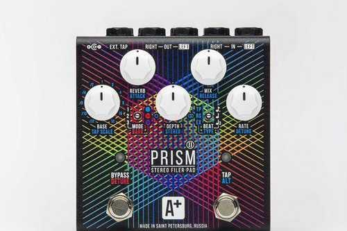 Shift Line A+ Prism II (Новый)