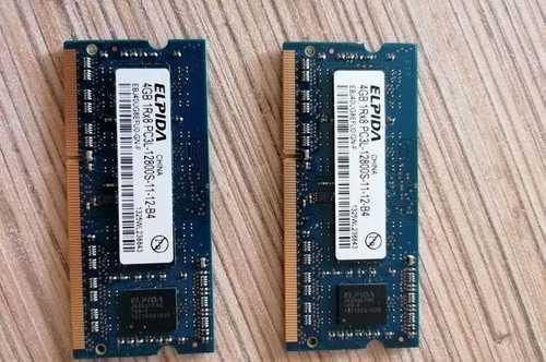 Оперативная память ddr3 8gb (2x4gb) 1600мГц