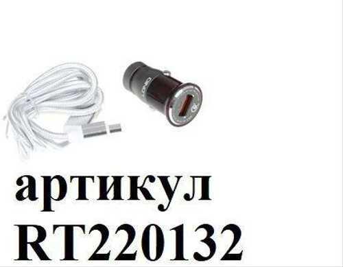 USB зарядка ldnio C304Q быстрая + шнур Type C