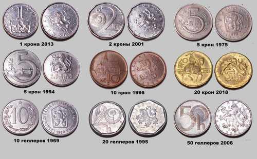 Монеты Чехии Чехословакии - геллер крона от 1953 г