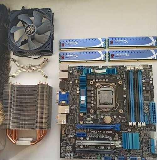 Связка i7 3770K + asus P8Z77-M PRO + 16 GB 2133MHz