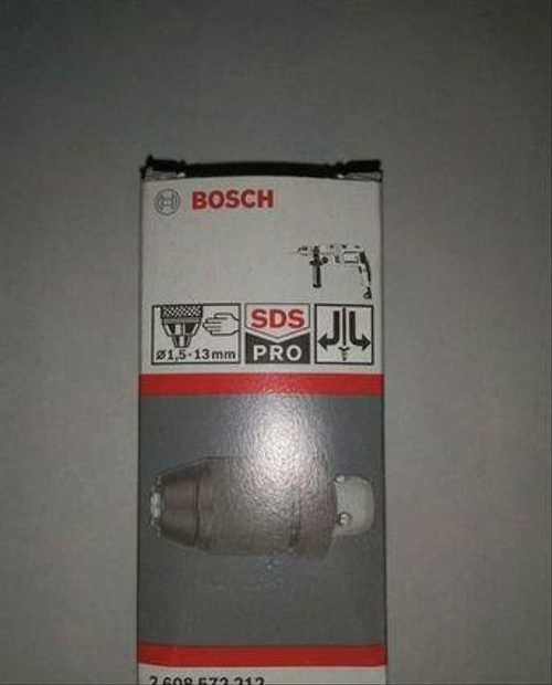 Патрон съемный Bosch