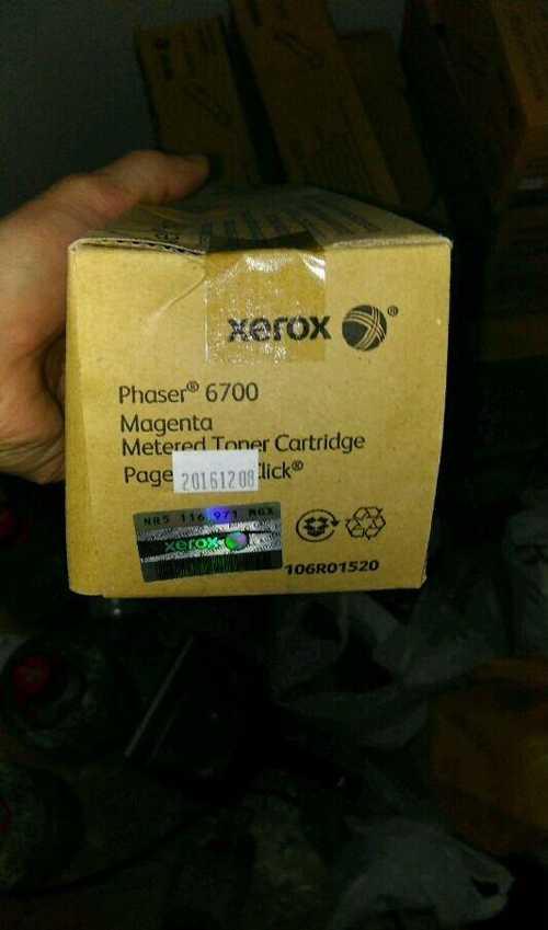 Картридж xerox 106R01520