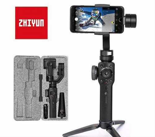 Продам электронный стедикам Zhiyun smooth 4