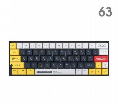 Dark Project KD63A Wireless LTD Gateron Mechanic