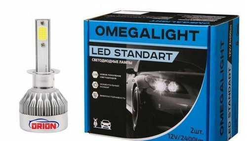 Светодиодные лампы головного света H1 Omega 6000k