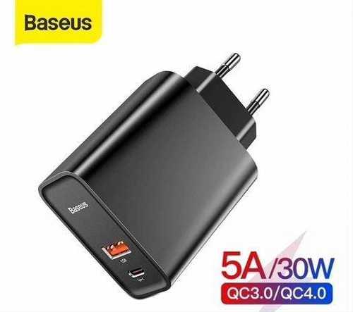Зарядное устройство Baseus QC 4.0 30 Вт