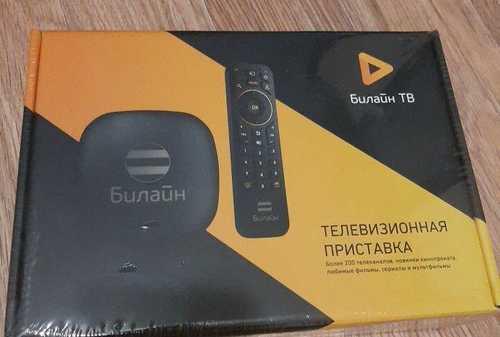TV приставка Билайн