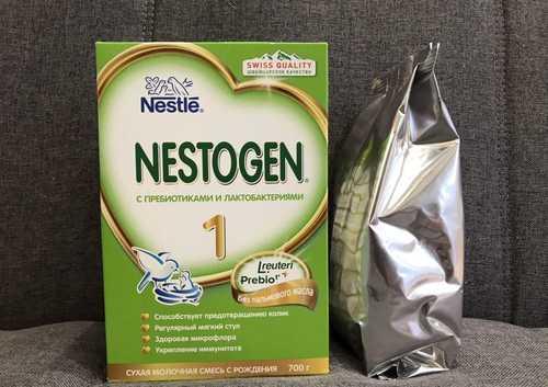 Nestogen 1