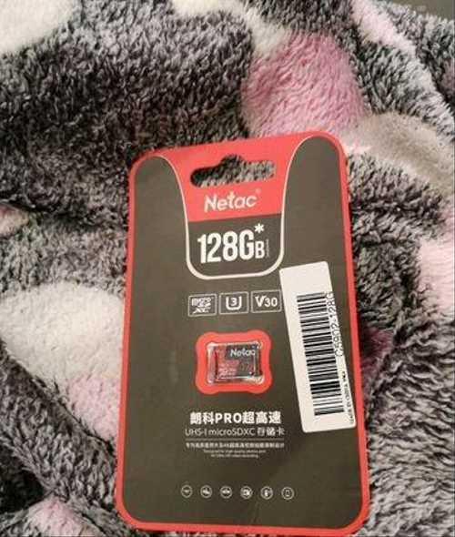 Карта памяти netac 128gb