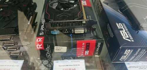 Видеокарта AMD Radeon RX 560 4Gb