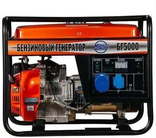 Бензиновый генератор Магнус бг5000