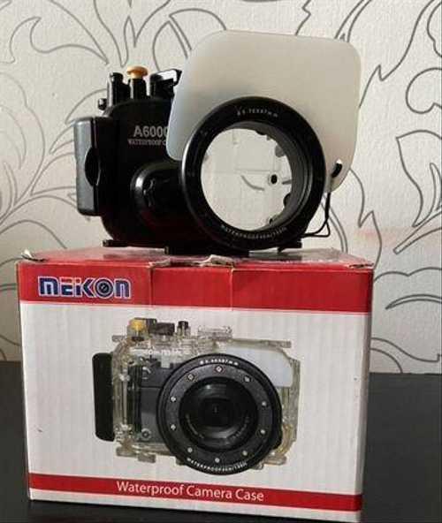 Подводный бокс для фотоаппарата Sony A 6000