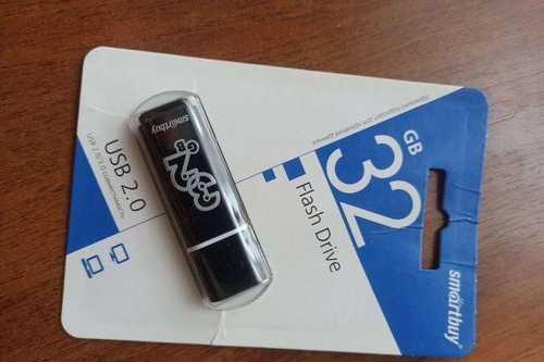 Накопитель Flash Drive USB 2.0 SmartBuy 32Gb