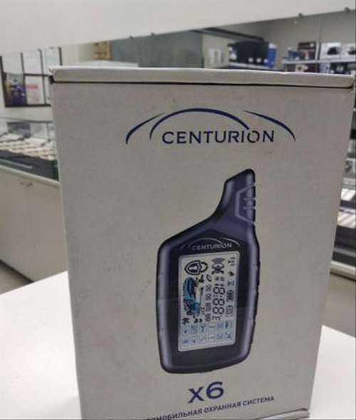 Автосигнализация centurion x6