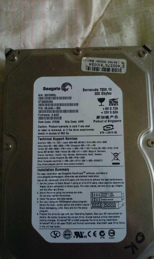Жесткий диск HDD Seagate 320 Gb IDE 3.5"