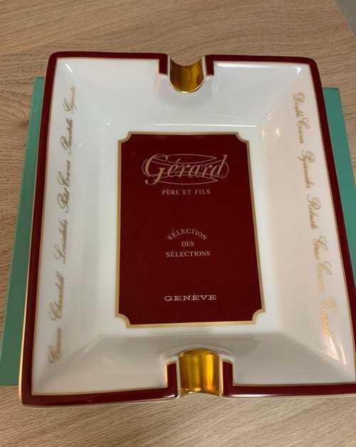 Пепельница для сигар