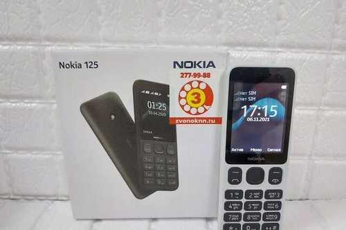 Телефон Nokia 125 Dual Sim (Долгополова)