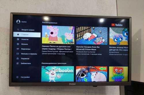 Как включить haier android tv