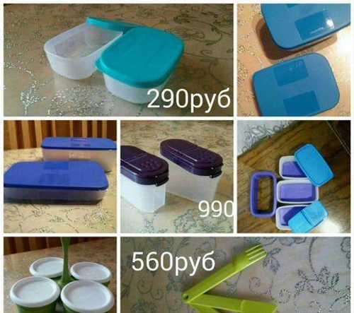 Посуда Tupperware