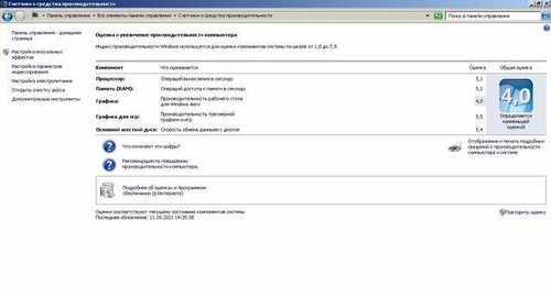 Ноутбук asus M51Se