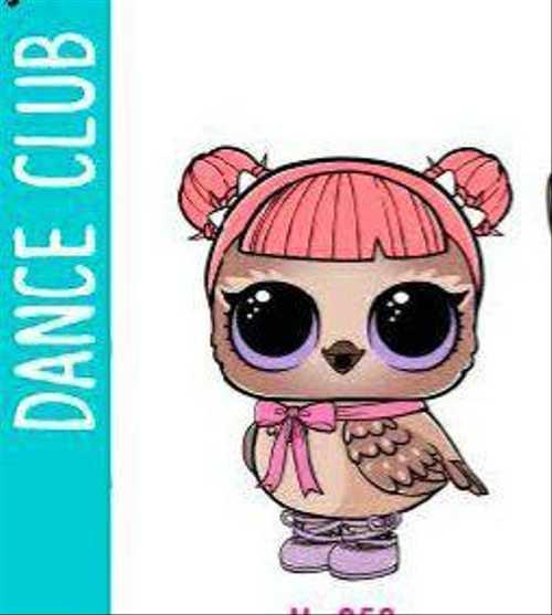 Stage OWL Lol fuzzy pets 1 волна