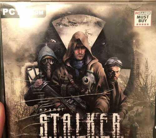 Stalker чистое небо