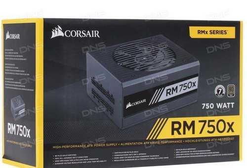 Блок питания corsair rm750x gold
