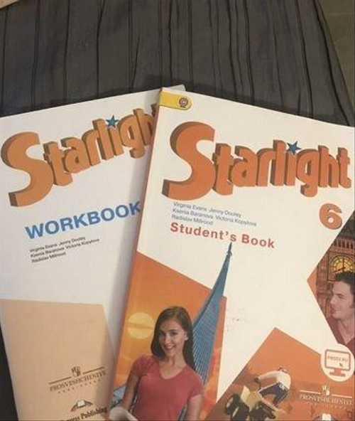 Starlight book 6 класс. Английский Старлайт 6 класс. Учебник по английскому языку 6 класс. Учебник английского 6 класс. Звёздный английский 6.