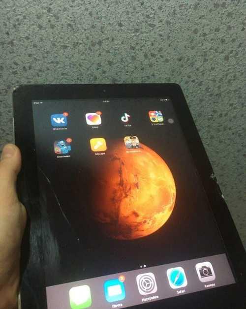 iPad 2