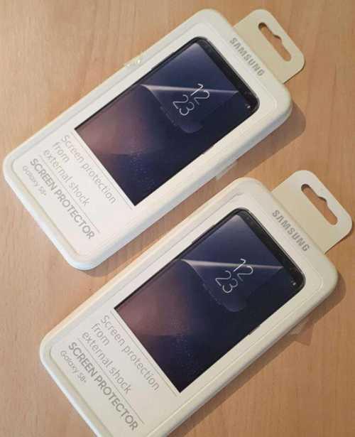 Защитная пленка Samsung s8 plus