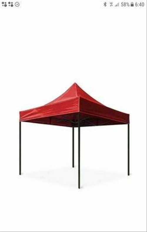 Быстросборный шатер 3х3 PRO красный