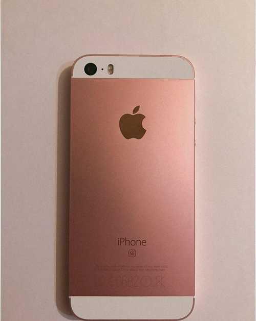 Телефон iPhone SE Rose Gold