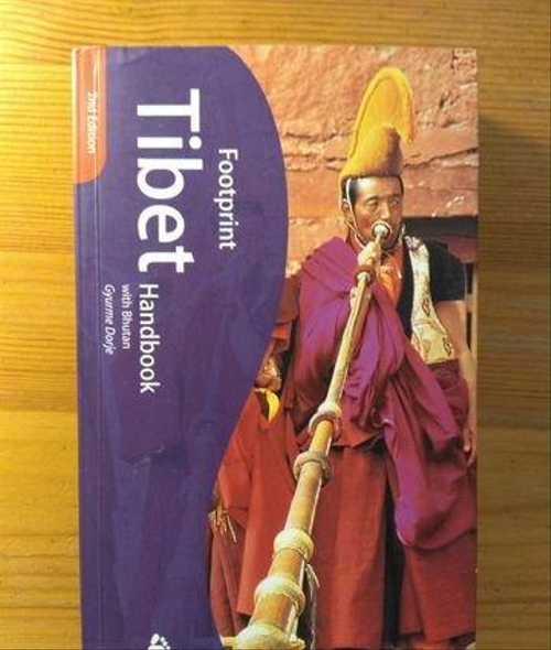Tibet. The Travel Guide, Gyurme Dorgje