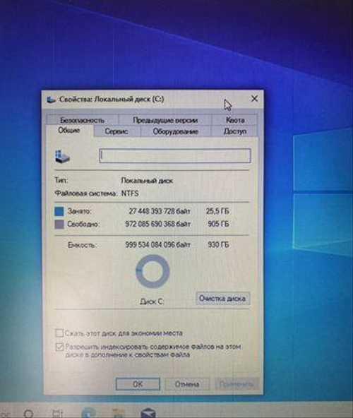 Игровой ультрабук acer