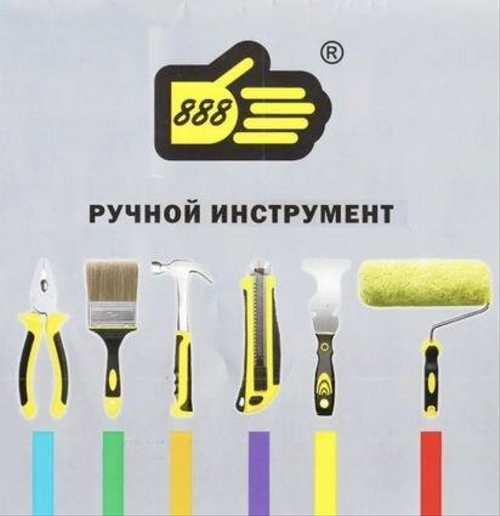 Ручной инструмент 888