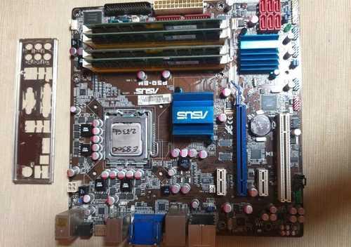 P5Q-EM + E8300 + 4Gb