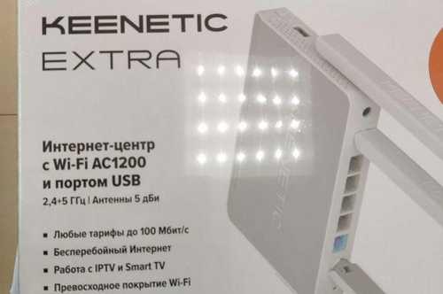 Wifi Keenetic Extra Festima Ru