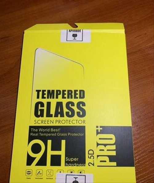 Защитное стекло для планшета Samsung Galaxy Tab A7