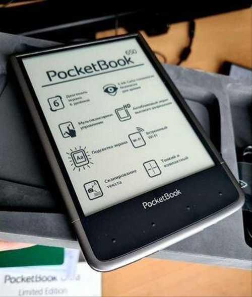 Новая книга Pocketbook 650