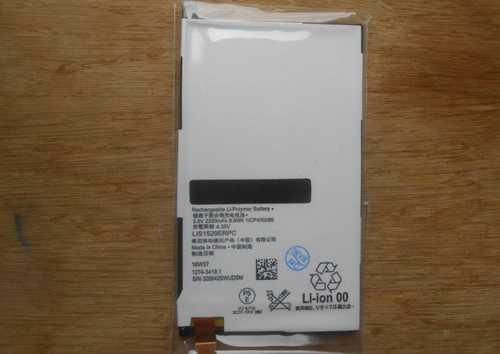 Аккумулятор для Sony Xperia Z3 compact