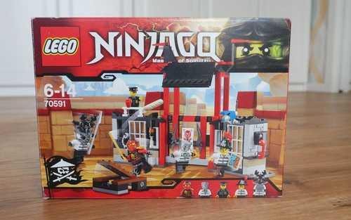 Набор Lego Ninjago 70591