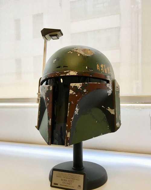 Boba Fett Helmet Master replica Star wars sideshow