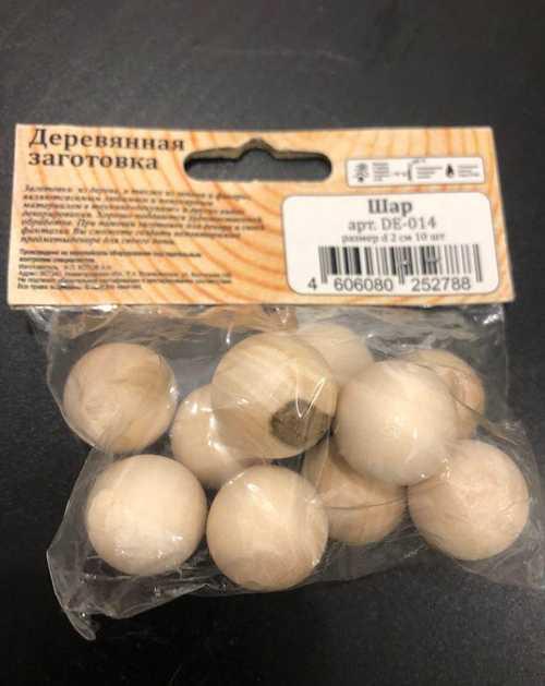 Шар для декорирования