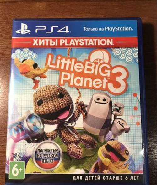 Игра для приставки LittleBigPlanet3 PS4