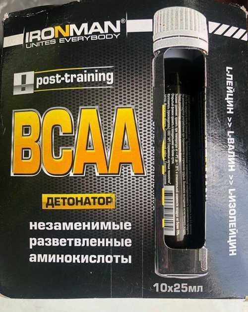Комплекс аминокислот Ironman bcaa, 10 флаконов по