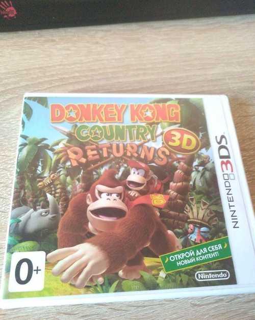 Donkey kong country returns 3d(3DS)